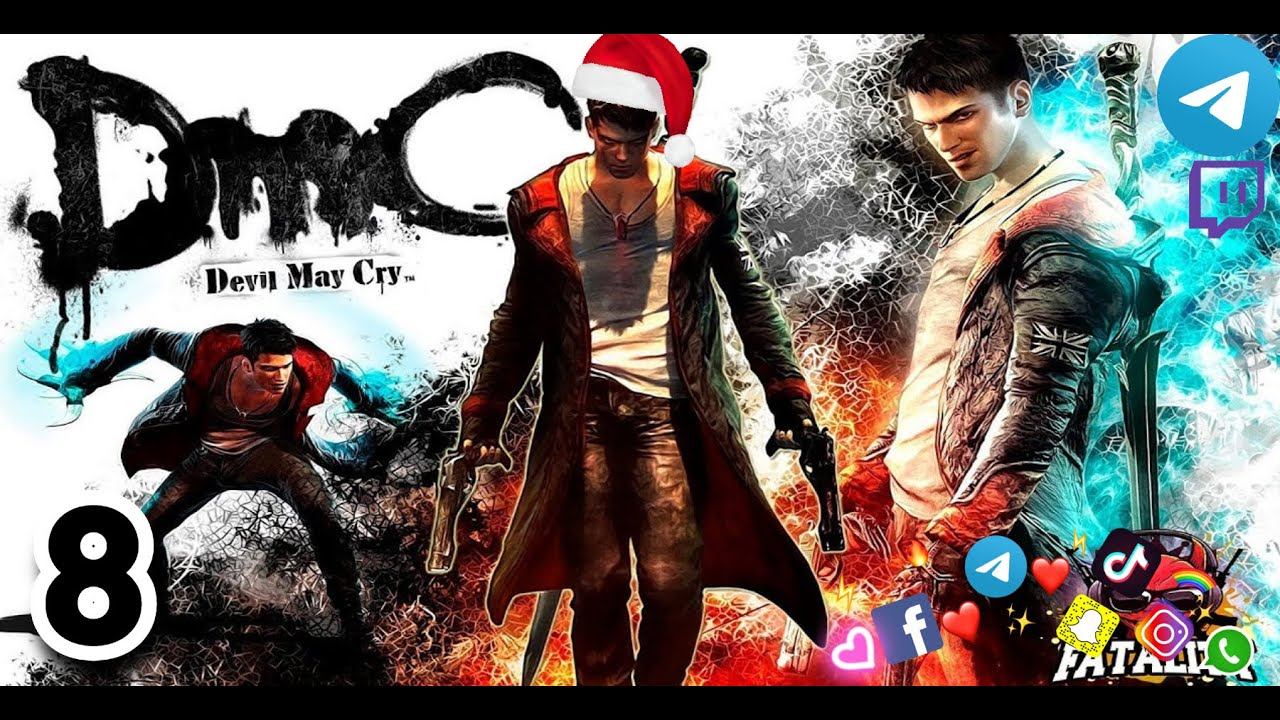 прохождение игры DmC Devil May Cry 1 сезон 8  серий МИССИЯ Лишенные ока