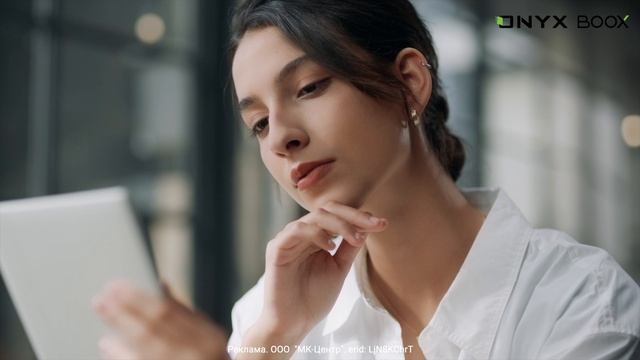 Серия ридеров ONYX BOOX Go. Выбери правильно, иди налегке!