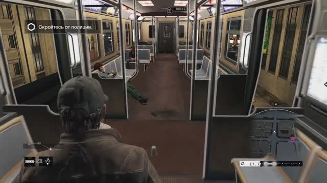 Watch Dogs