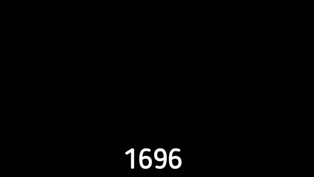 взрыв до 1700