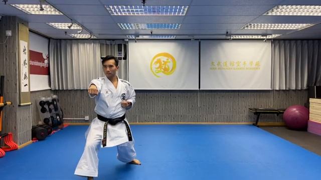 No27 Shotokan - Heian Sandan松濤館流 平安三段文武道館空手學苑 Man-Budokan Karate Academy