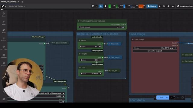 InfiniteTalk_Бесплатная_локальная_нейронка_для_дубляжа_и_липсинка_на_русском_в_ComfyUI__Workflow
