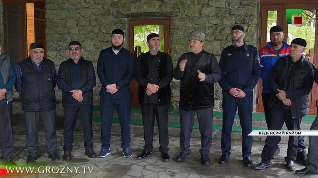Новости районов Чеченской Республики