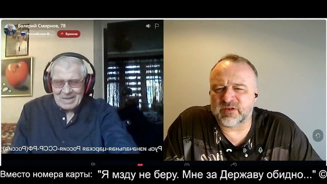 На всяку пропаганду найдется ПРАВДА... 2026-04-29