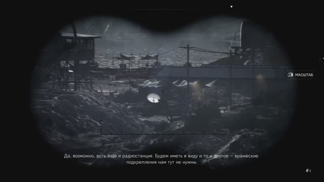 Battlefield V