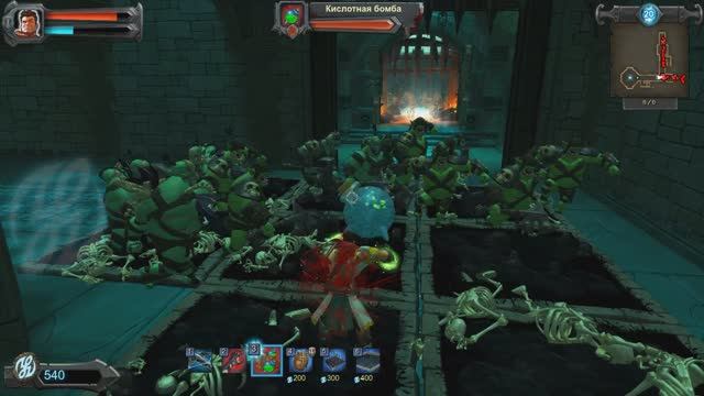 Orcs Must Die! #5-Беговая аллея.Прохождение.