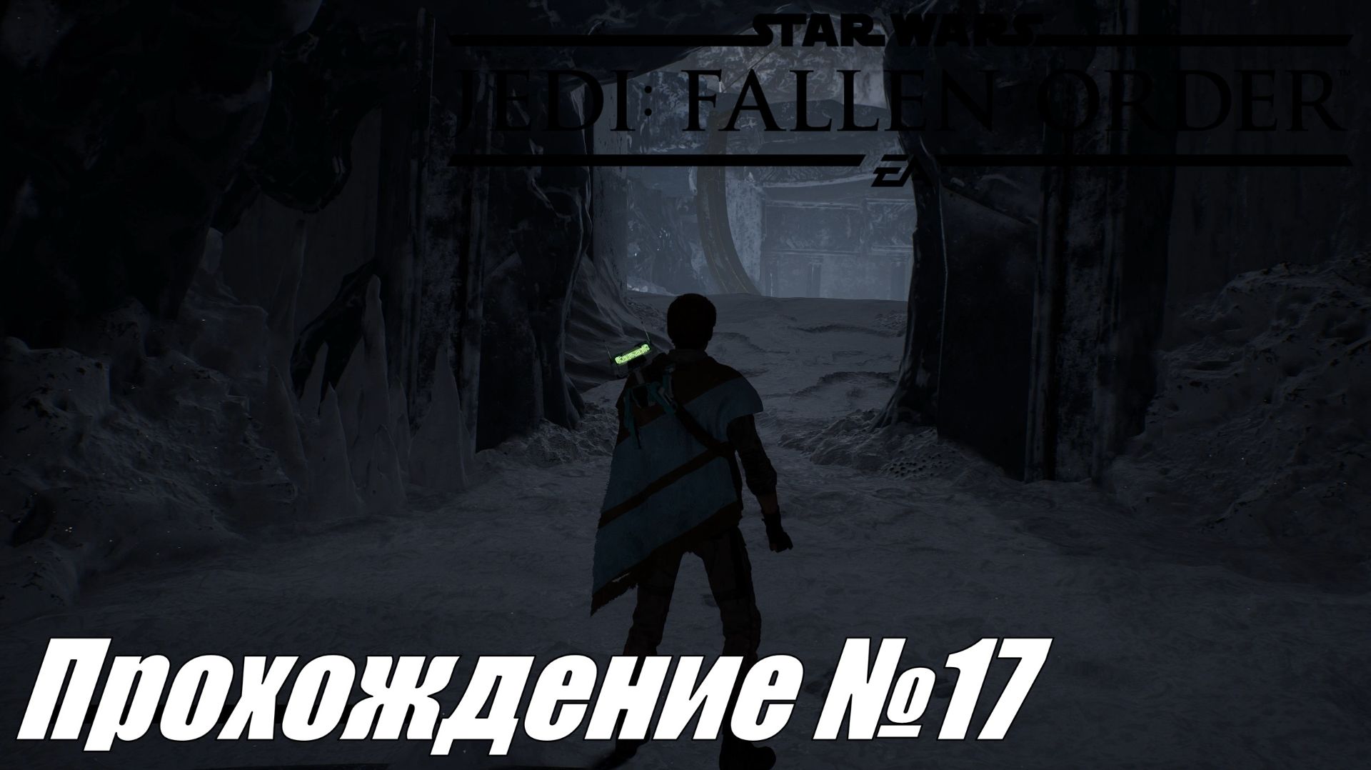 Star Wars Jedi Fallen Order ► Прохождение №17 #starwarsjedifallenorder