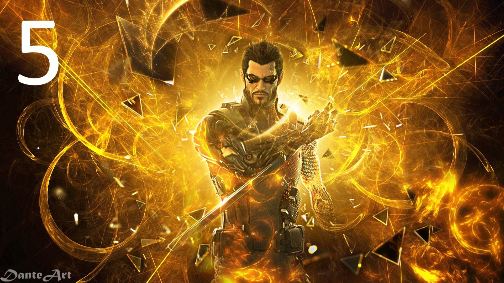 ⌞ Deus Ex Human Revolution ⌝ -Отключить Антенну в трущобах| Часть 5(Почти Призрак)