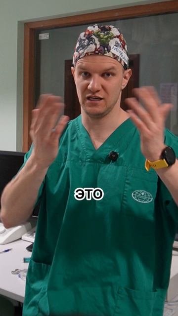 Проверь не сбита ли фаза на твоём сердце!