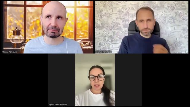 Стала понимать основу клиентских запросов. Отзыв о курсе Дорожная карта терапии.