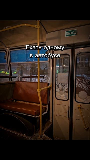 Моменты, когда жизнь ощущается по-другому, часть 4