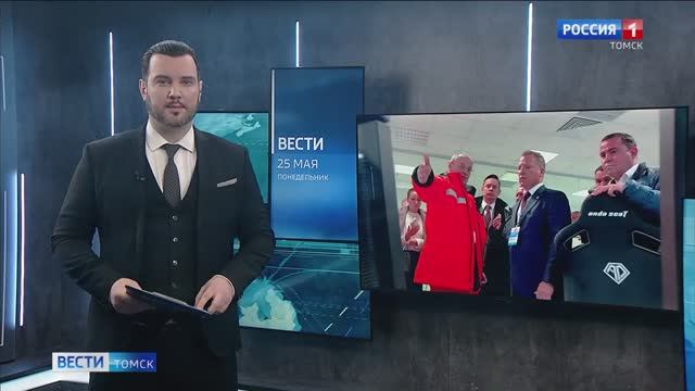 Дни безопасности на Сахалине