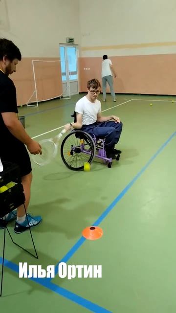Спортивный норматив Большой теннис Удар справа