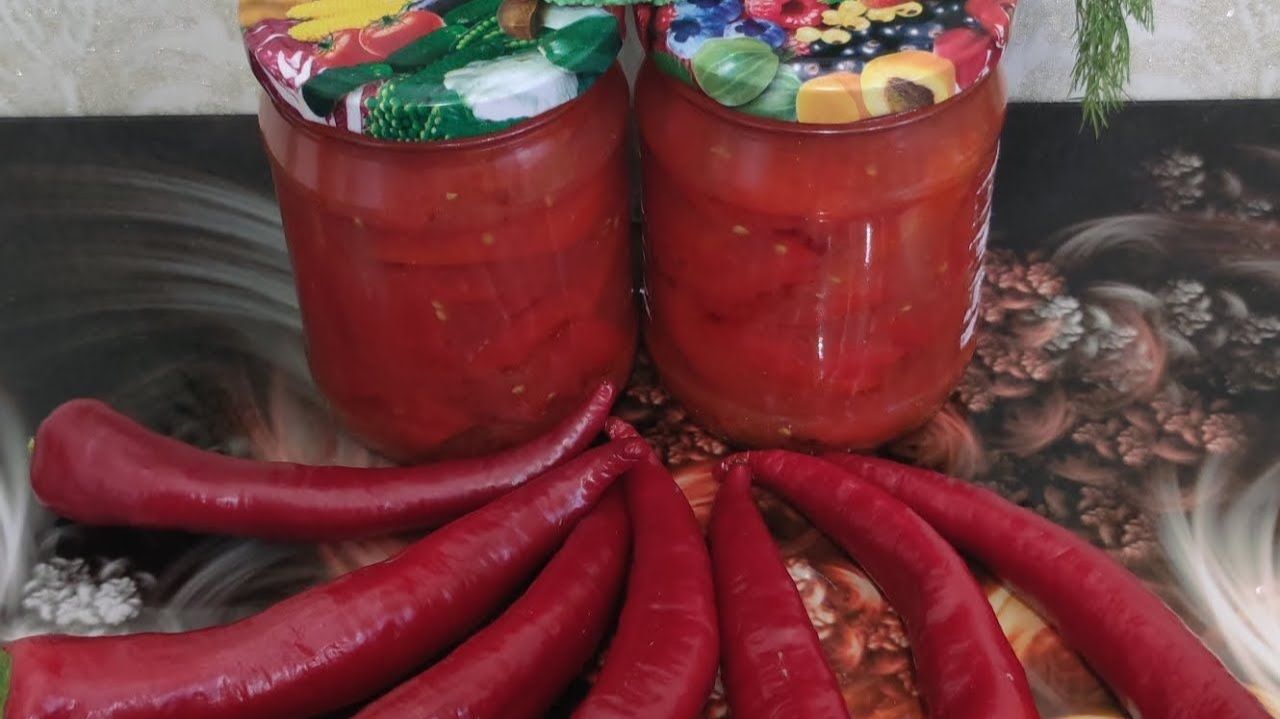 Перец на зиму: вкуснейшая заготовка , закатка