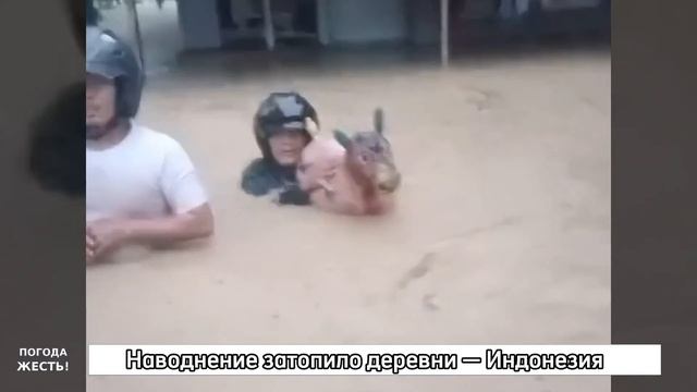 Новости Сегодня 25.05.2026 - ЧП❗ Катаклизмы❗ События Дня Москва.  Таиланд Индия США Европа❗