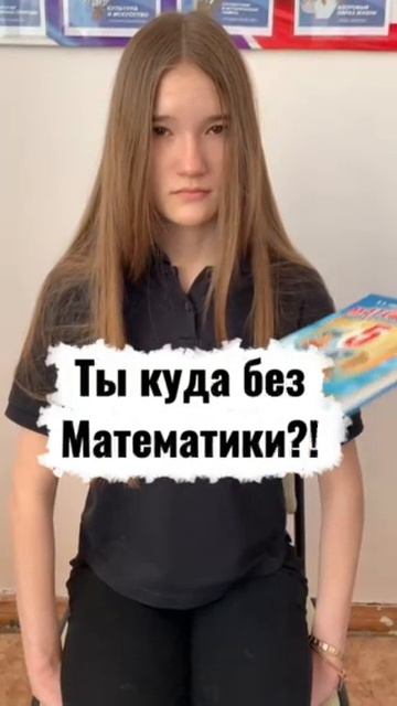 ДИПЛОМАНТ Всероссийского заочного детско-юношеского конкурса «Судьба России в твоих руках»