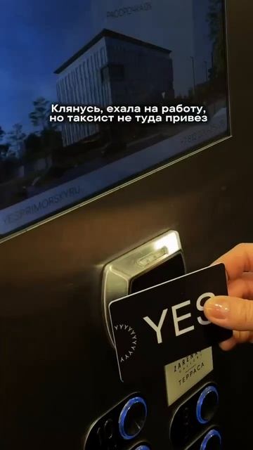Честное слово 😁