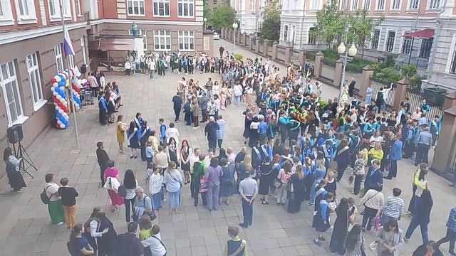 Ураааа Выпускной 2026 ! - 1001 песенка