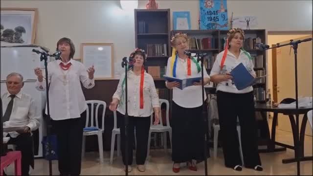 Хайфа . Бат Галим. Концерт ансамбля "Хайфачаночка". 17.12.2025.