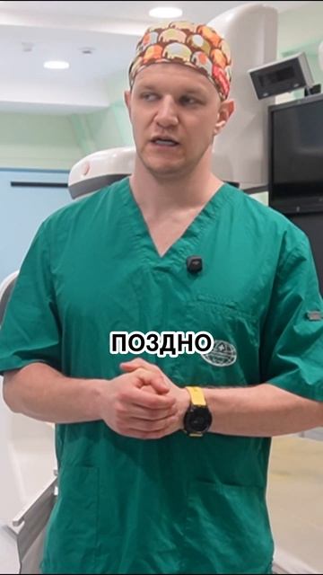 Инсульт не так далеко, узнай как его распознать ПОЛНЫЙ ПОДКАСТ В ПРОФИЛЕ