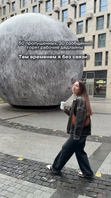 Время, когда хочется чаще выходить из дома 🥰