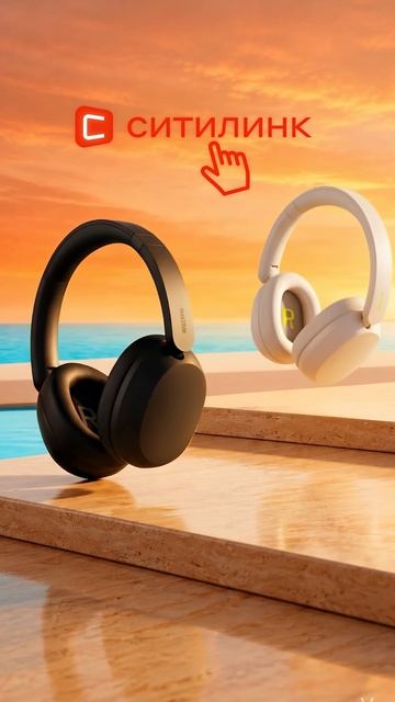 Первые полноразмерные наушники Xiaomi