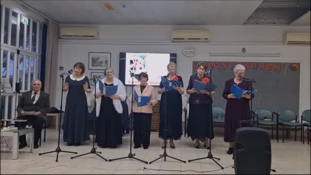 Концерт ансамбля  "Хайфачаночка" .  29.01.2026.