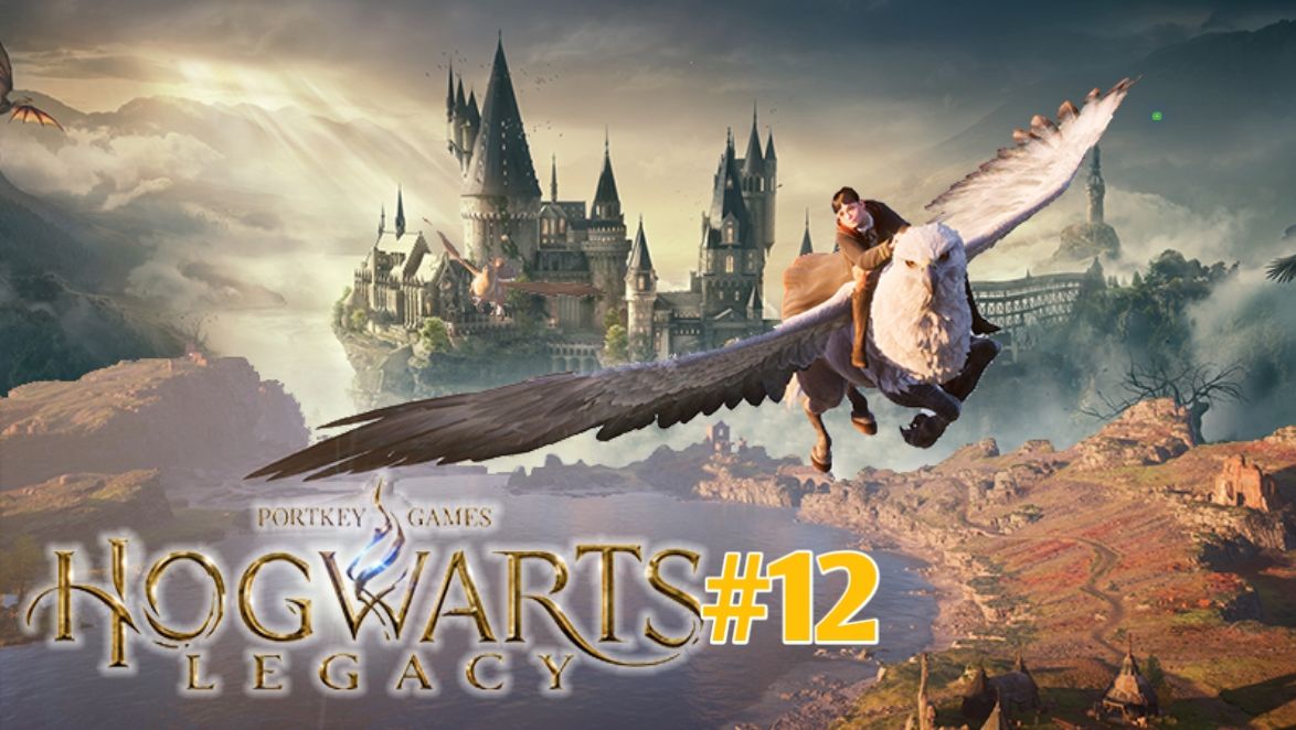 Прохождение игры(PC)Hogwarts Legacy#12