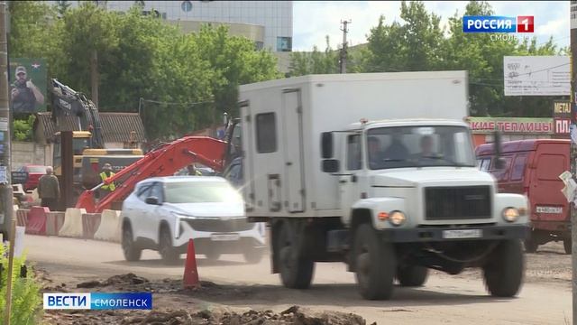 Улицу Кашена в Смоленске не будут перекрывать полностью на время капремонта