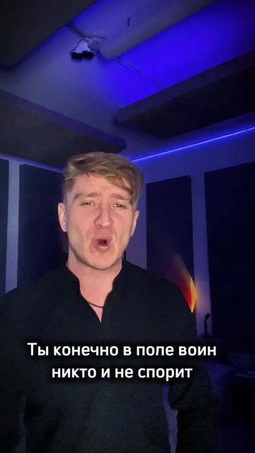 Гудбай ~ Bunis