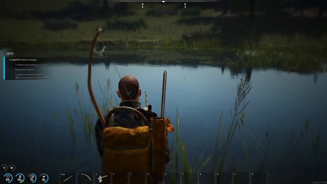 SCUM 1.3 - Простуда.