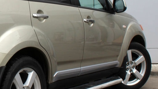 Mitsubishi outlander xl Снятие задней двери