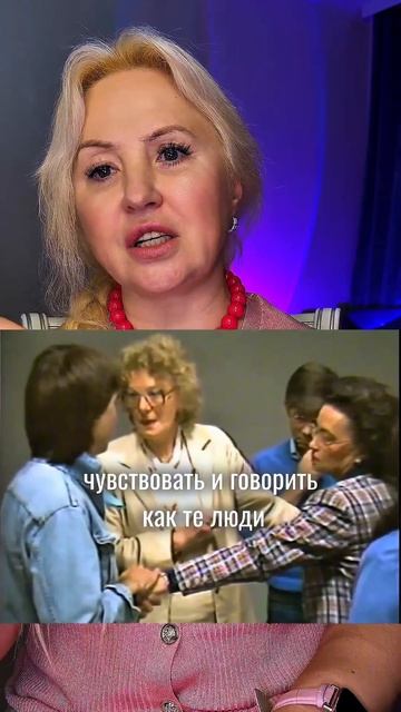 У Метода расстановок много авторов