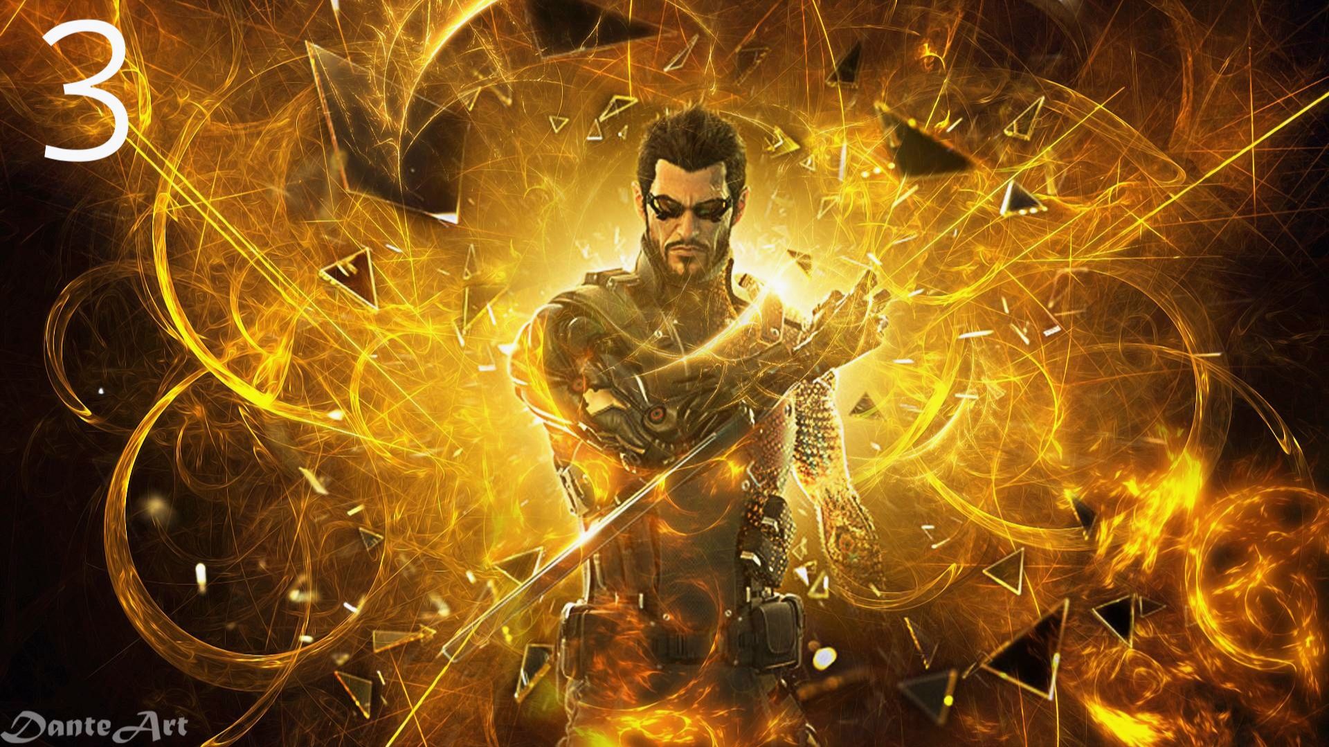 ⌞ Deus Ex Human Revolution ⌝  - Попасть в полицейский участок| Часть 3 (Стелс)