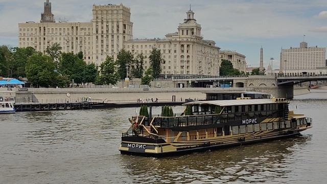 Москва река
