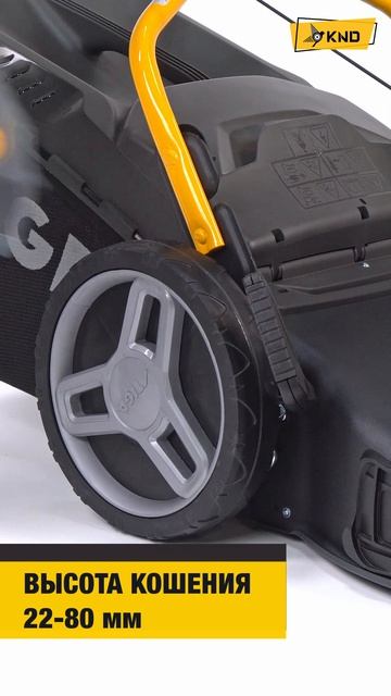 Универсальная бензиновая газонокосилка STIGA COMBI 753 S | Купи на Дачу