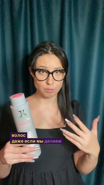 Как делать кератин на мелированные волосы? Как правильно подобрать температуру утюга?