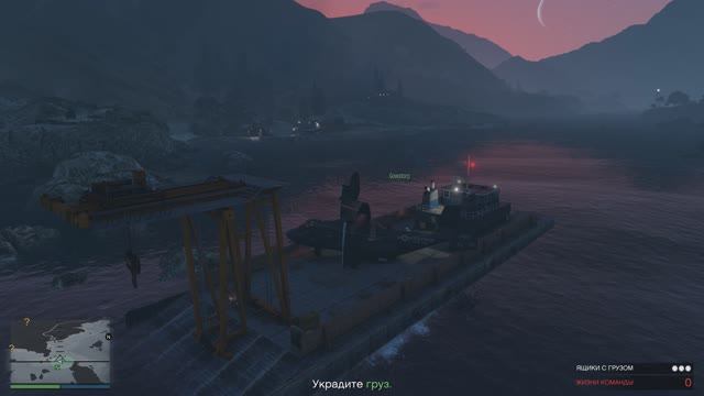 GTA V online. «Упал — отжали». 4K UHD