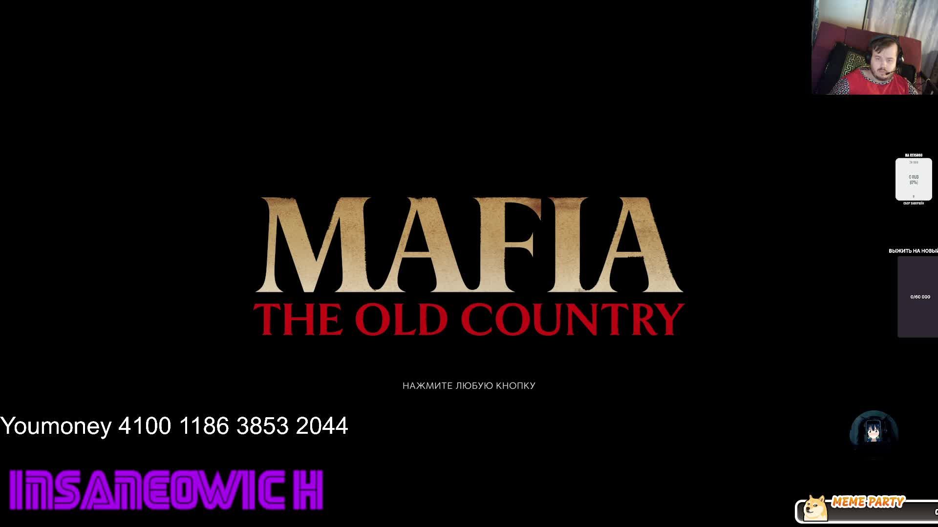 стрим прохождение Mafia The Old Country глава 4 4 миссия