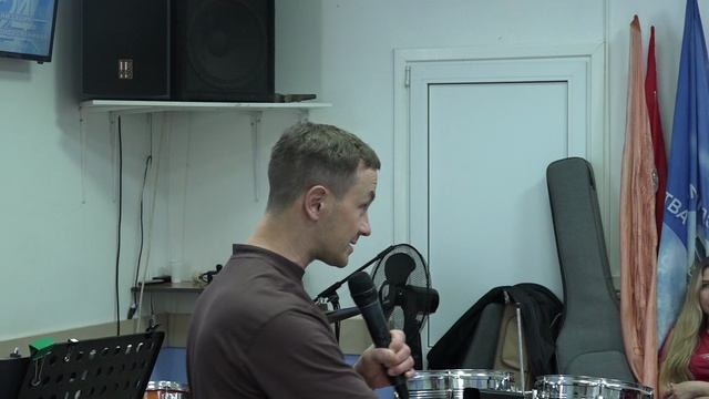 25.05.26. День 1. Сессия 2