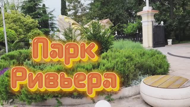 26.05.26🔥Снова Квест в чужом городе, Я нашла его🔥