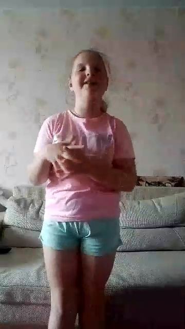 26-05-2026