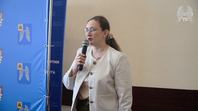 День предпринимателя в Михайлове  2026