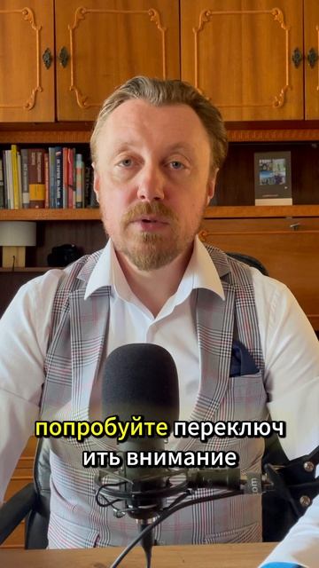 Чувствует ли кто-нибудь, что в его голове «слишком шумно»?