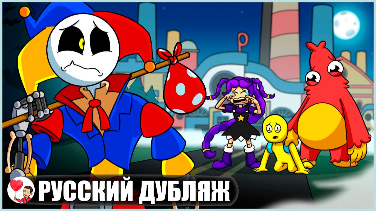 ПРОТОТИП УШЕЛ ИЗ ПЛЕЙТАЙМ КО... (Poppy Playtime) - GameToons Анимация | fReelaN SHOW
