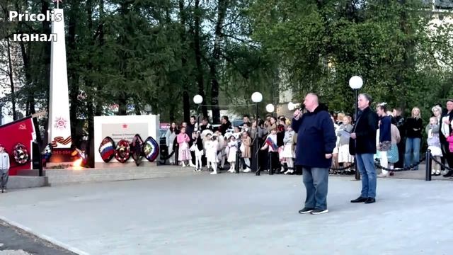 Праздник 9 Мая Никологоры 2026