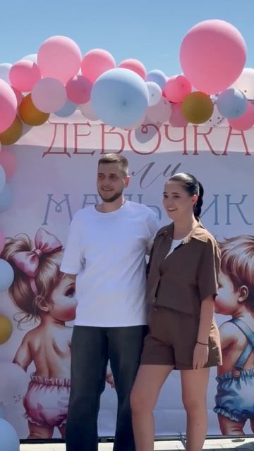 Цветной дым и веерный салют, дымная вспышка на гендер пати 23.05.26