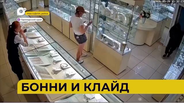 Автопатруль112 / Сбил ребёнка / 26.05.26