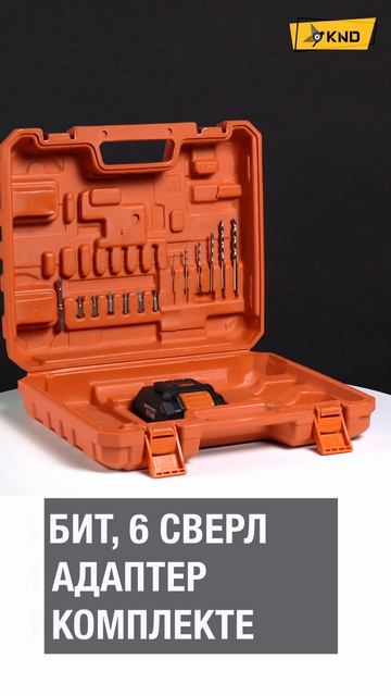 Дрель-шуруповерт аккумуляторная DAEWOO DAA 1620Li | Купи на Дачу