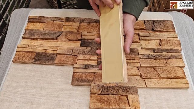 Обзор искусственного камня Русский Камень Архангельский грот Каньон, артикул 06.15